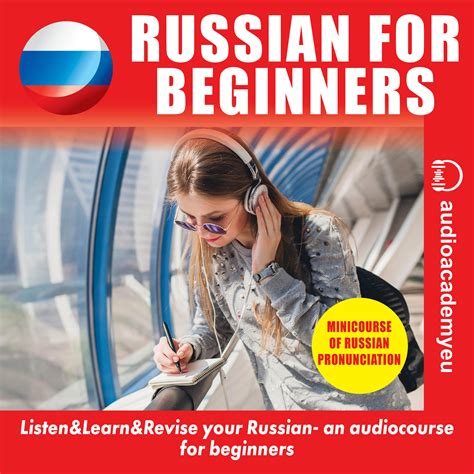 Russian For Beginners Audioacademy