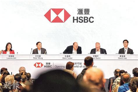 平保撐ken Sir議案 促匯控高度重視 杜嘉祺反擊：不符整體股東利益 20230404 報章內容 明報財經網