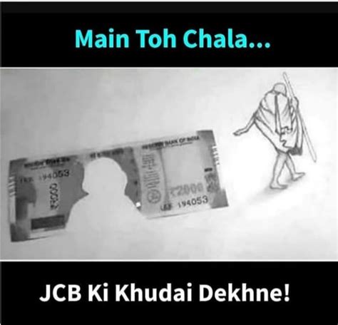 Jcb Ki Khudai Memes Trending Fun And Viral Jcb Humor