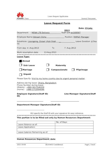 Doc Manual Leave Request Application Dokumentips