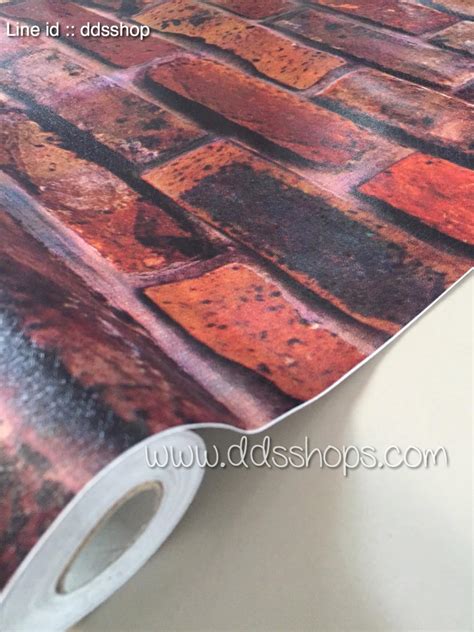 Review ลายอิฐแดง งาน Wallpaper Sticker แบบม้วน หน้ากว้าง 45cm ยาว 10m