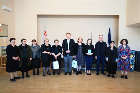 საგარეჯოს ცენტრალური საგარეჯოს ცენტრალური ბიბლიოთეკა