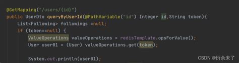 feign feignexception internalservererror [500] during [get] feign