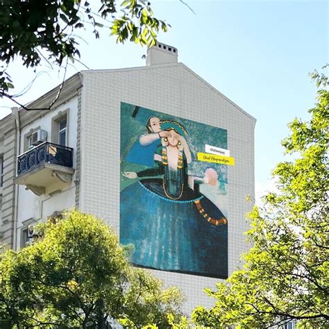 Famous Azerbaijani Artists