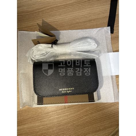 온라인 사진 명품감정 버버리 뉴 햄프셔 체크 크로스백 버버리 가방 고이비토 명품감정원