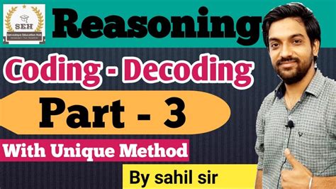 coding decoding part 3 coding decoding reasoning trick in hindi