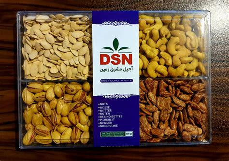 آجیل صنایع کارخانجات مواد غذایی Dsn