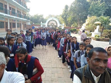 Hansraj Choudhary Inter College Kuri Bazar Gorakhpur