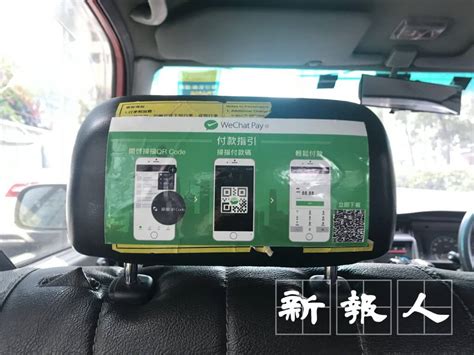 政府擬增 600 專營的士惹不滿 業界反推先導計劃 新報人