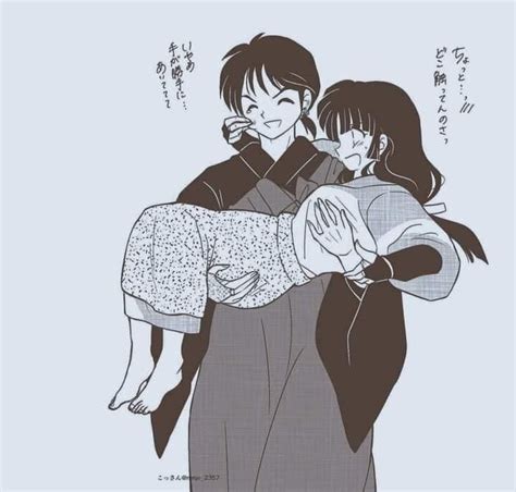 Pin Von Shizzles Auf Inuyasha