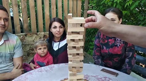 Башня. Гра в башню. Гра для веселої компанії . Настольная игра для ...