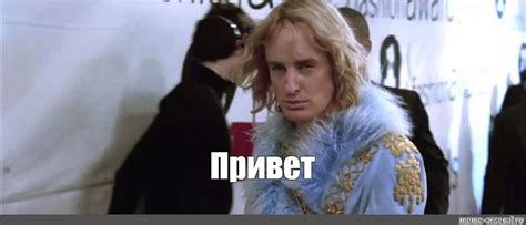 Meme: "Привет" - All Templates - Meme-arsenal.com