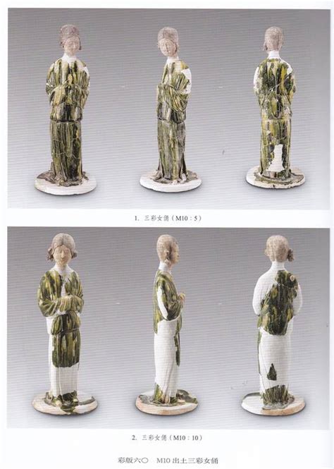 [단독] 고구려 계승한 발해 황실 유물…中 발굴 21년 만에 늑장 공개