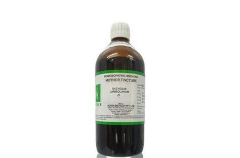 Syzygium Jambolanum Homeopathic Mother Tincture 450ml At ₹ 500 Bottle In Jaipur
