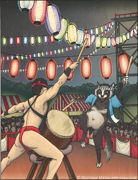 Tanuki