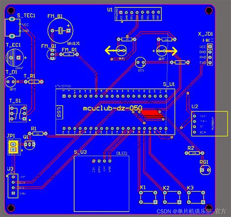 【单片机毕业设计】【mcuclub Dz 050】基于单片机的智能头盔控制系统设计mpu6050 头盔 Csdn博客