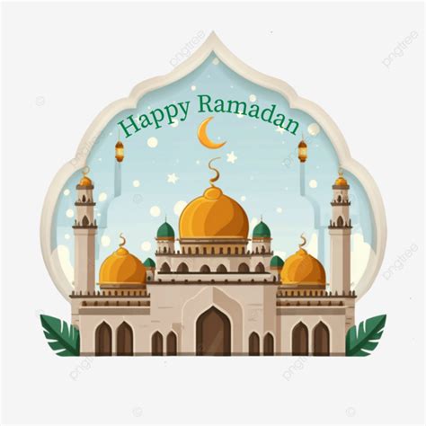 행복한 라마단 모스크 테마 클립 아트 라마단 클립 아트 즐거운 라마단 사원 Png 일러스트 및 이미지 에 대한 무료 다운로드 Pngtree