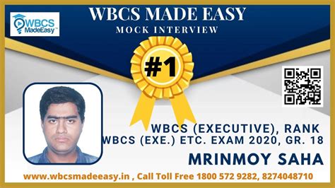 Mrinmoy Saha WBCS Executive Rank 18 WBCS Exam 2020 Mock