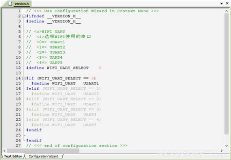 Keil配置向导 Configuration Wizard 使用说明（未完待续） Csdn博客