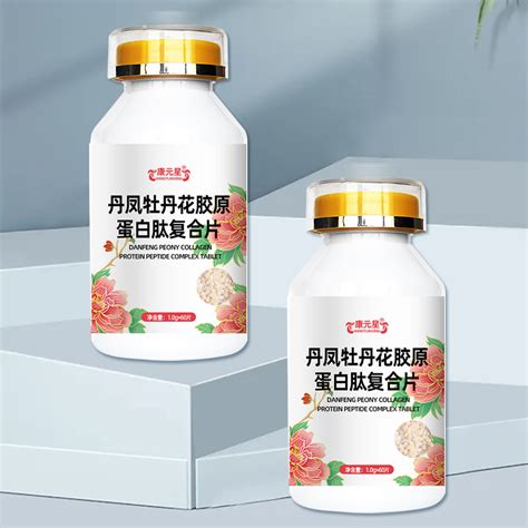 桂花酸梅粉固体饮料 产品贴牌 OEM生产企业代工厂 山东庆葆堂生物科技有限公司15805376801 网商汇