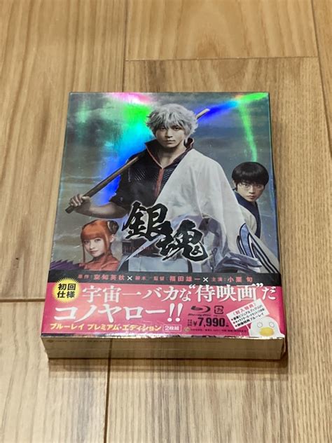 Yahooオークション 未開封品 銀魂 初回仕様 プレミアム・エディショ