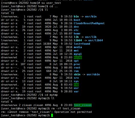 二、linux中权限、shell命令及运行原理shell原理 Csdn博客 二、linux中权限、shell命令及运行原理shell原理 Csdn博客