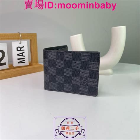 【凱莉二手】lv 黑灰色 棋盤格 Slender 8卡 單層 鈔票 對開 短夾 N63261 現貨免運 蝦皮購物