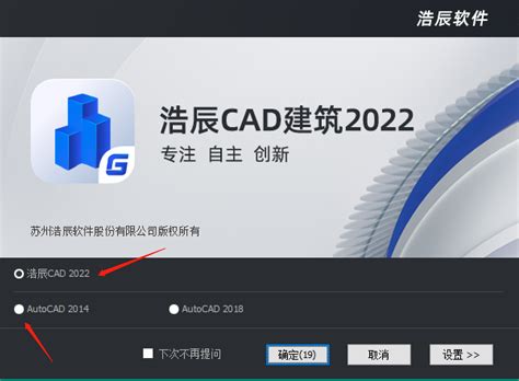 Cad Pgp Cad