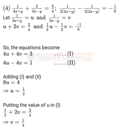 Education Practice Set Linear Equation In Two Unknown Variables