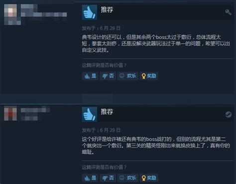 Dlc Steam Dm