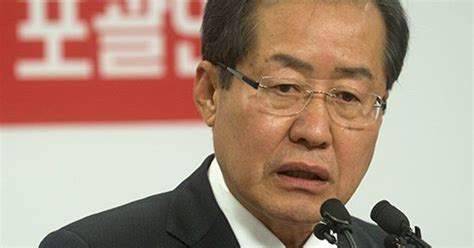 설거지 발언 홍준표 대학생 시절 돼지흥분제로 성폭행 모의