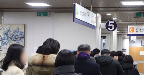 정경심 교수 사모펀드·입시비리 첫 재판