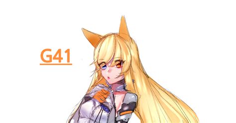 少女前线 G41 규칠のイラスト Pixiv