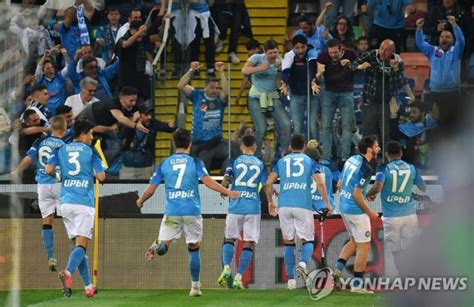 김민재의 나폴리 이탈리아 프로축구 세리에a 33년 만에 우승 Snsfeed 제휴콘텐츠 제공 실시간 핫이슈