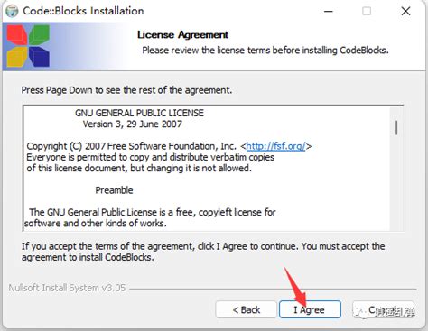 Code Blocks 下载和安装和汉化教程图解 知乎