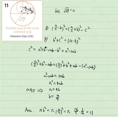 Your Daily Epsilon Of Math On Twitter Your Daily Epsilon Of Math Dm