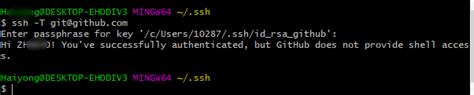 同一台电脑配置gitee、github 的 Git Ssh公钥git 和 Gitee的ssh Key Csdn博客
