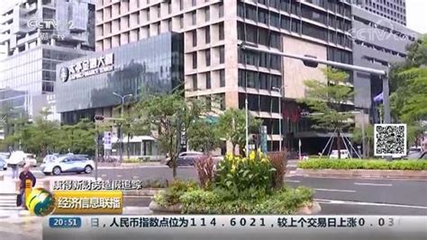 840万审计费没审出119亿假账 康得新帮凶被揪出瑞华康得新造假新浪新闻