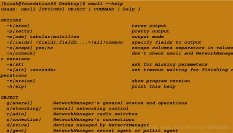 Nmcli配置网络、dns的用法nmcli Dns Csdn博客