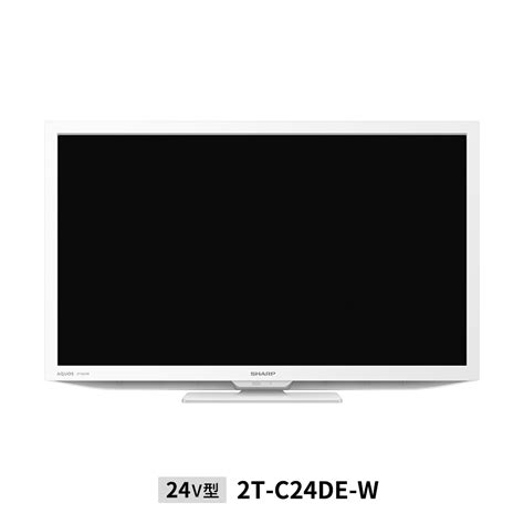 Aquos Deライン テレビ：シャープ