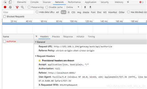接口报provisional Headers Are Shown原因和解决方法 Csdn博客