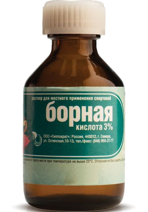 Използването на борна киселина за краставици обработка пръскане хранене