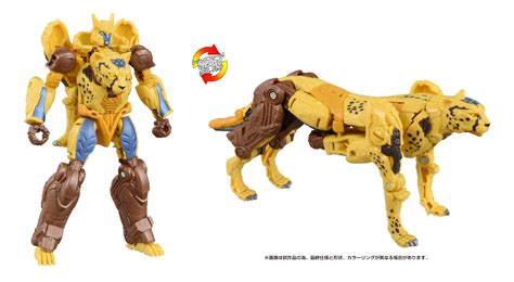 【公式】トランスフォーマー情報局 On Twitter 予約受付中！／ 『 トランスフォーマー ／ ビースト覚醒 』新商品