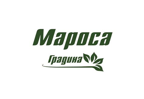 🙌 Благодарим на всички които се Мароса Дом и Градина Facebook