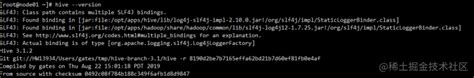 构建大数据环境：hadoop、mysql、hive、scala和spark的安装与配置 大数据 hive、spark、hadoop csdn博客