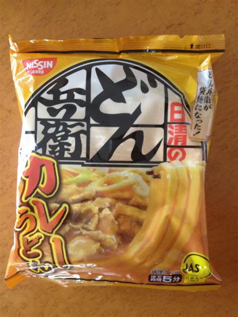 物欲のココロ 日清どん兵衛 カレーうどん袋入り