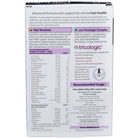 Buy Wellwoman Hairfollic 10 Tablets in Wholesale Price Online | B2B ...