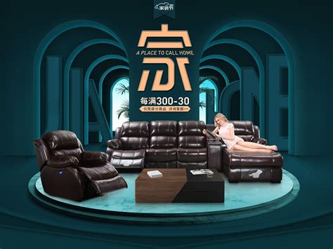 活动首页华不说从前 站酷zcool