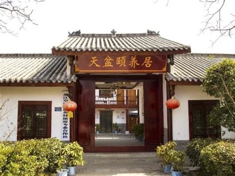 通江民宿空山天盆客栈：巴中通江县民宿空山镇空山天盆客栈2