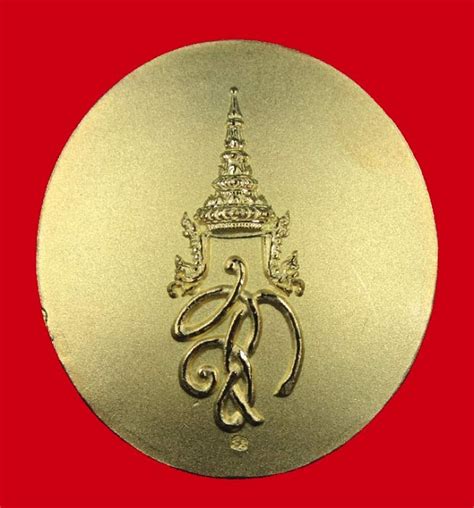 หลวงปู่ทวด สก พิมพ์ใหญ่ เนื้อเงินพ่นทรายทอง ตอกโค๊ด พระเครื่อง พระแท้ Webpra เว็บ พระ คอม